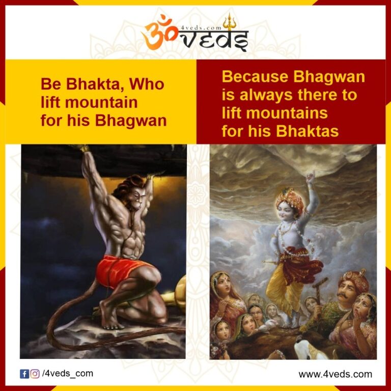 Best Books On Vedas Knowledge | 4VEDs.com