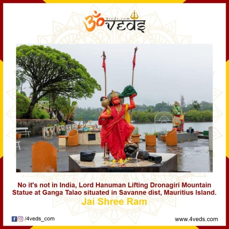 Lord Hanuman Lifting Dronagiri Mountain Statue | 4VEDs.com